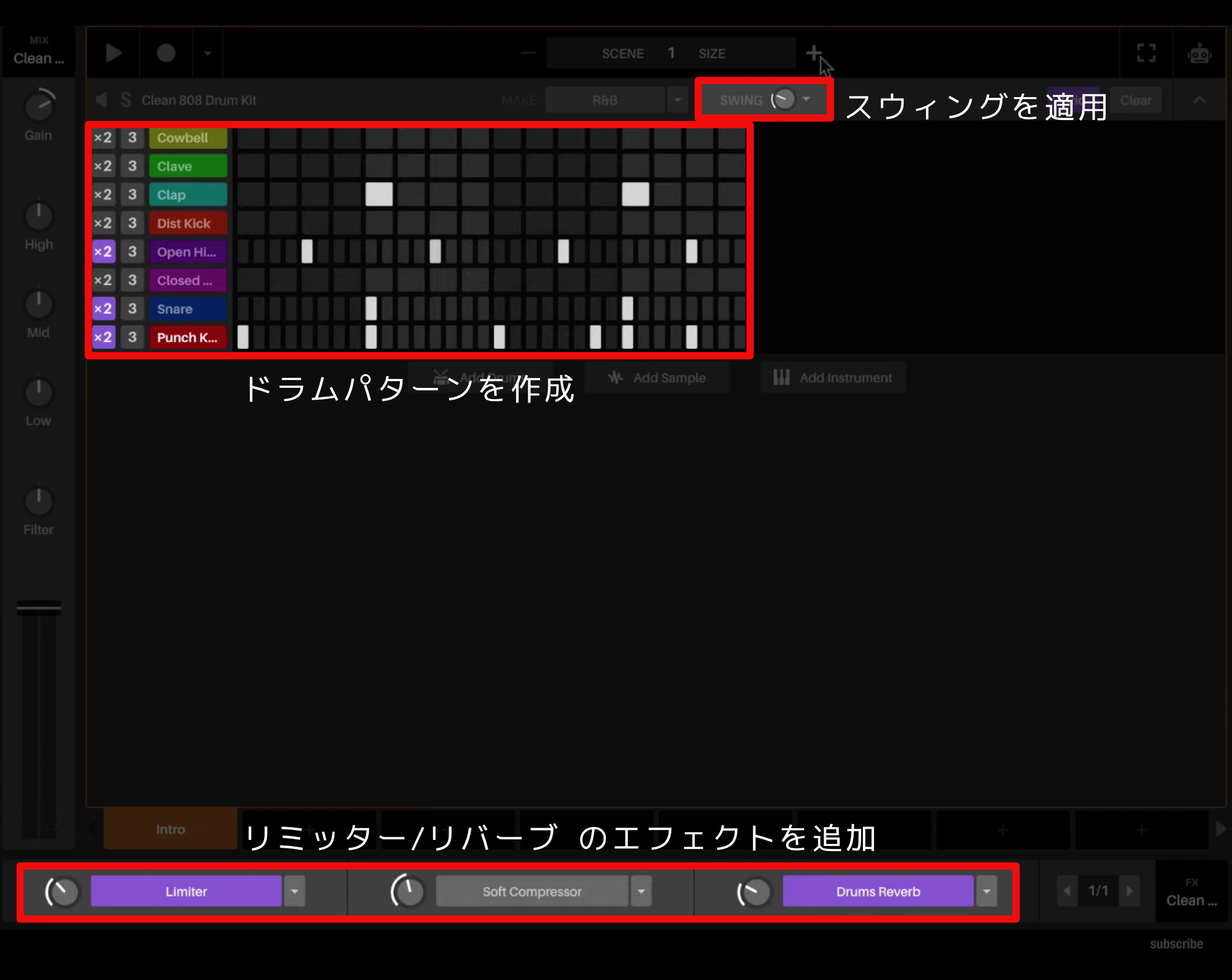 Serato Studio「DJ エディット術」【第2回】 - Dirigent