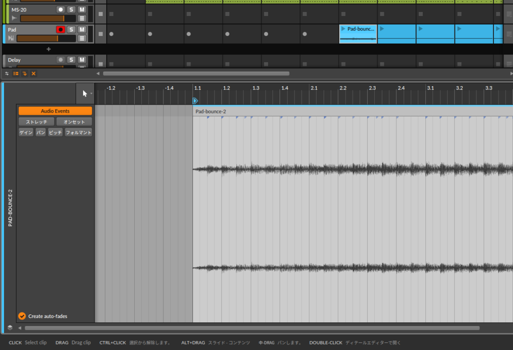Bitwig Studio Artist Files：Yuri Urano “Pec” vol.1 - Dirigent | ディリゲント