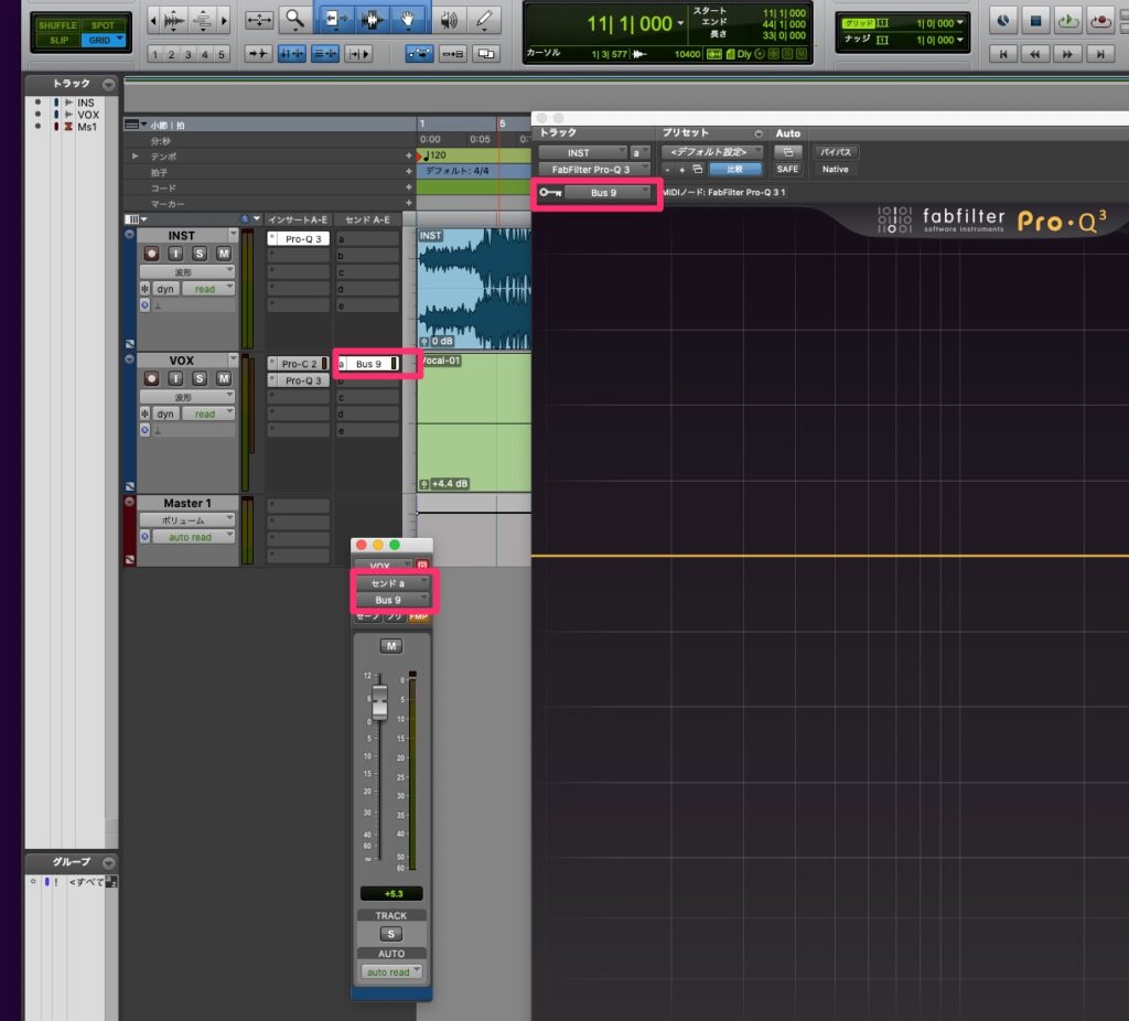 FabFilter Tips vol.34 - Dirigent | ディリゲント