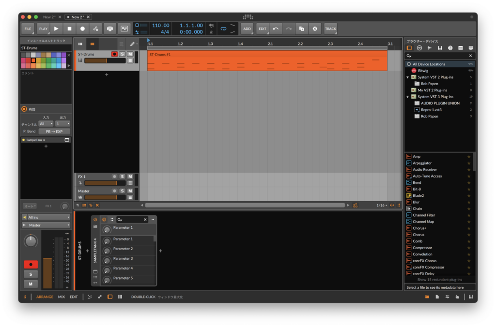 [Bitwig Studio] マルチティンバー音源を使うには？ - Dirigent | ディリゲント