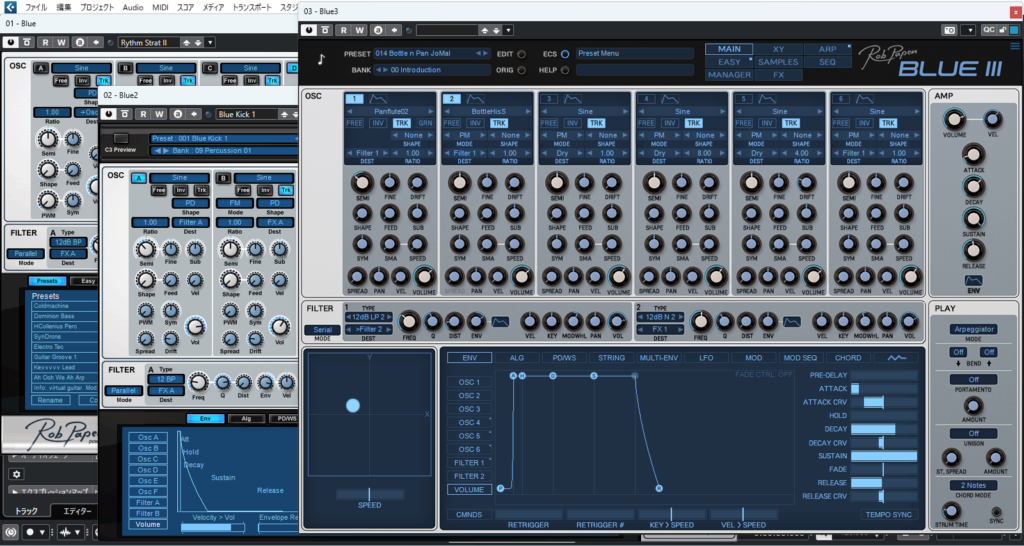 【連載】Blue IIIを使いこなそう 〜 digging into Blue III - vol.1 - Dirigent | ディリゲント