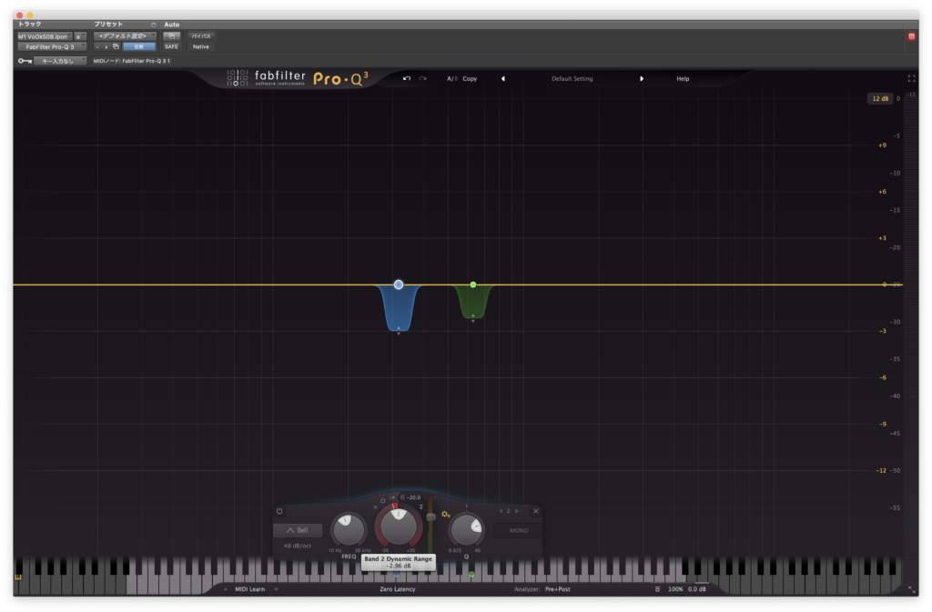 FabFilter Tips vol.54 - Dirigent | ディリゲント