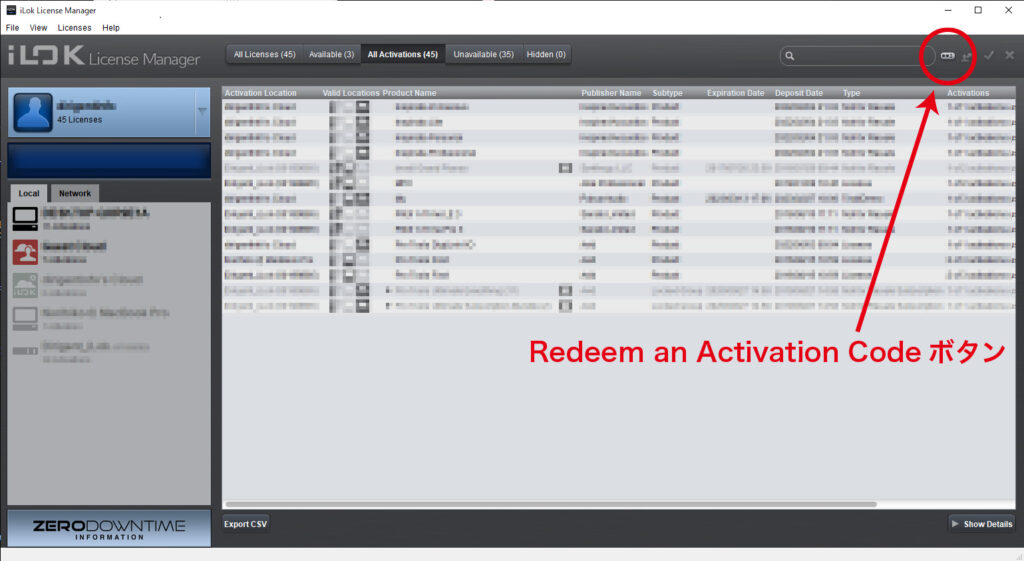 [Relab Development製品] インストールガイド - A - Dirigent | ディリゲント