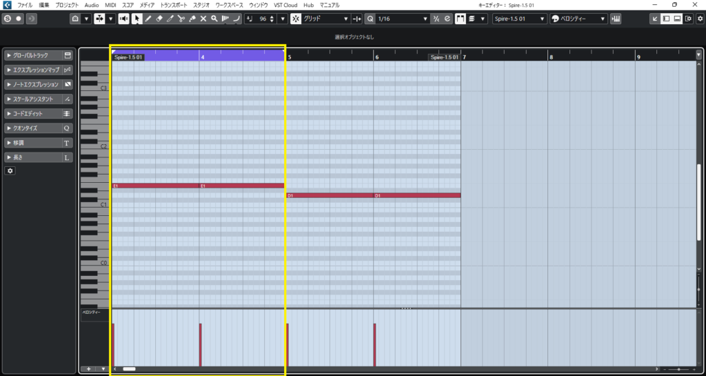 Spire Topics & Tips - vol.29 - Dirigent | ディリゲント