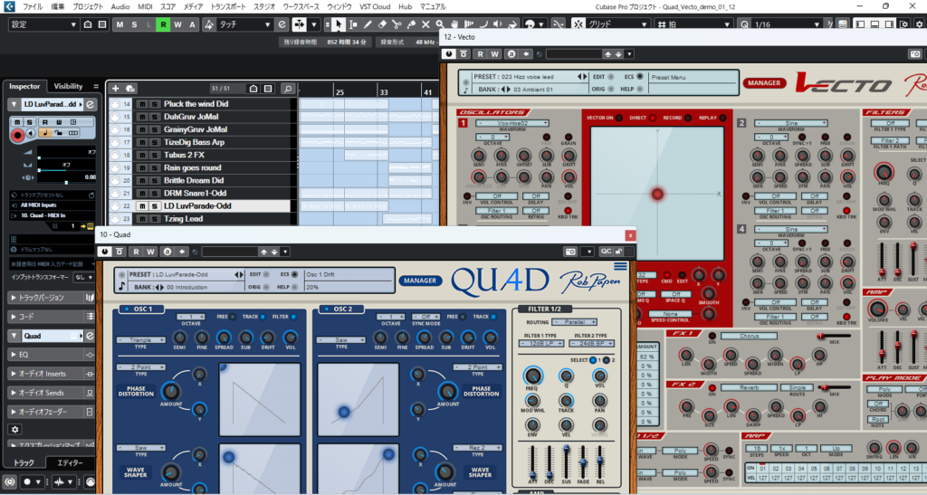Rob Papen "SOUND SHOWCASE" - vol.3 - Dirigent | ディリゲント