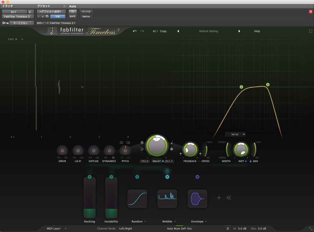 FabFilter Tips vol.60 - Dirigent | ディリゲント