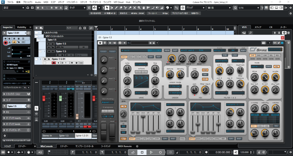 【ソフトシンセ入門】サウンドメイクの基本をSPIREでマスター（vol.1） - Dirigent | ディリゲント