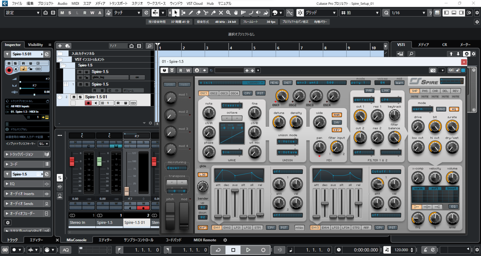 【ソフトシンセ入門】サウンドメイクの基本をSPIREでマスター（vol.1） - Dirigent | ディリゲント