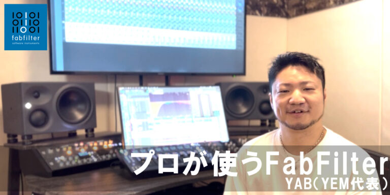 アーティスト - Dirigent | ディリゲント