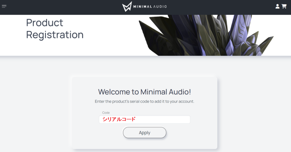 [Minimal Audio製品] インストールガイド - Dirigent | ディリゲント