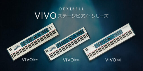 SHIMBOL - Dirigent | ディリゲント