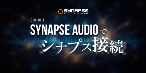 SHIMBOL - Dirigent | ディリゲント