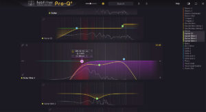 Pro-Q 4 - Dirigent | ディリゲント