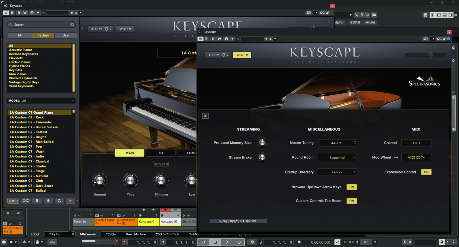 Back To The Spectrasonics ～ Spectrasonics社製品の使用法を徹底チェック ～ vol.13 - Dirigent | ディリゲント