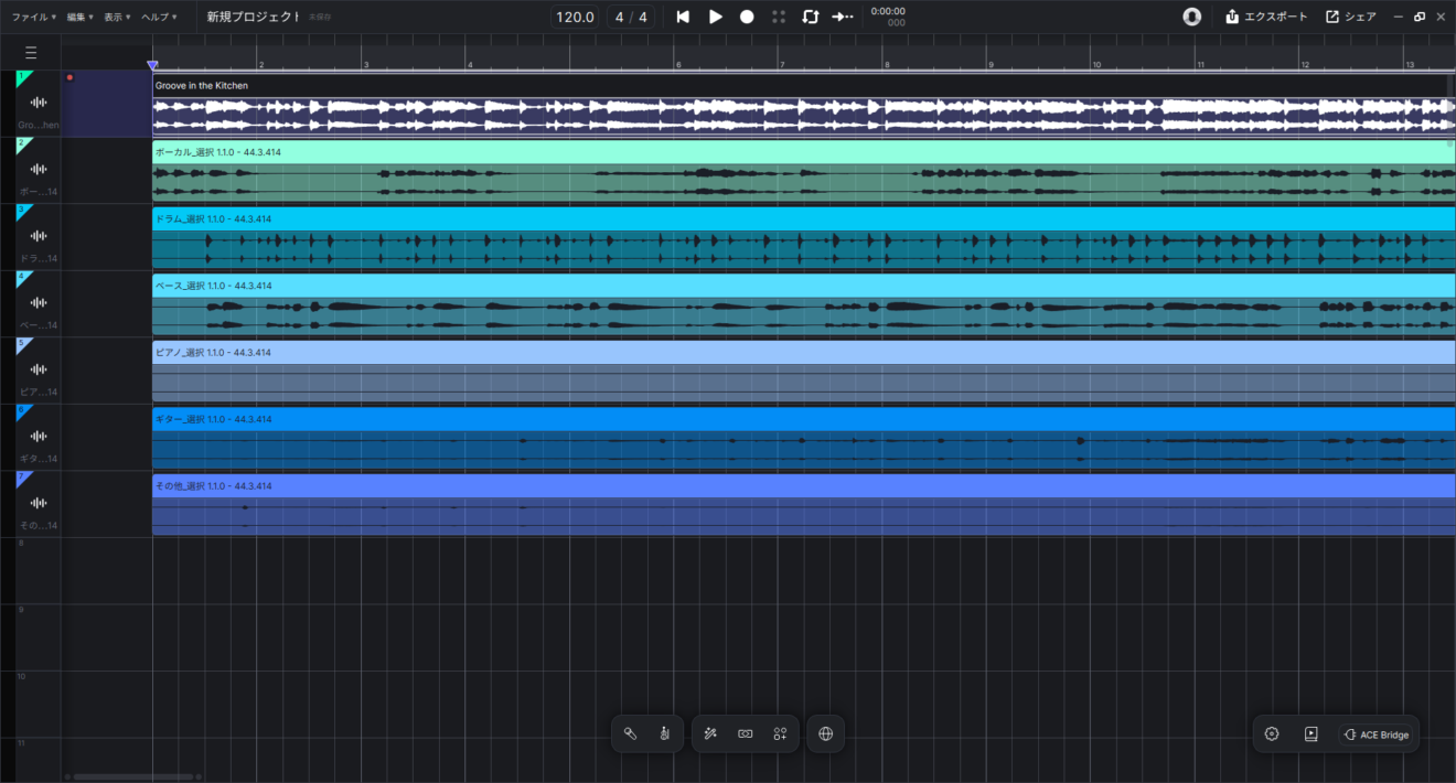 作曲アイデアをAIに任せてみた：ACE Studioで1曲仕上げる - vol.1 - Dirigent | ディリゲント