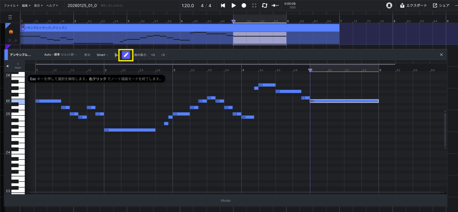 作曲アイデアをAIに任せてみた：ACE Studioで1曲仕上げる - vol.3 - Dirigent | ディリゲント