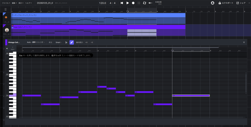 作曲アイデアをAIに任せてみた：ACE Studioで1曲仕上げる - vol.3 - Dirigent | ディリゲント